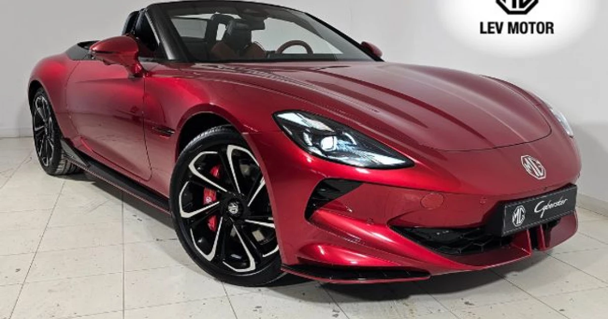 MG Cyberster GT DUAL MOTOR - MG LevMotor Valladolid